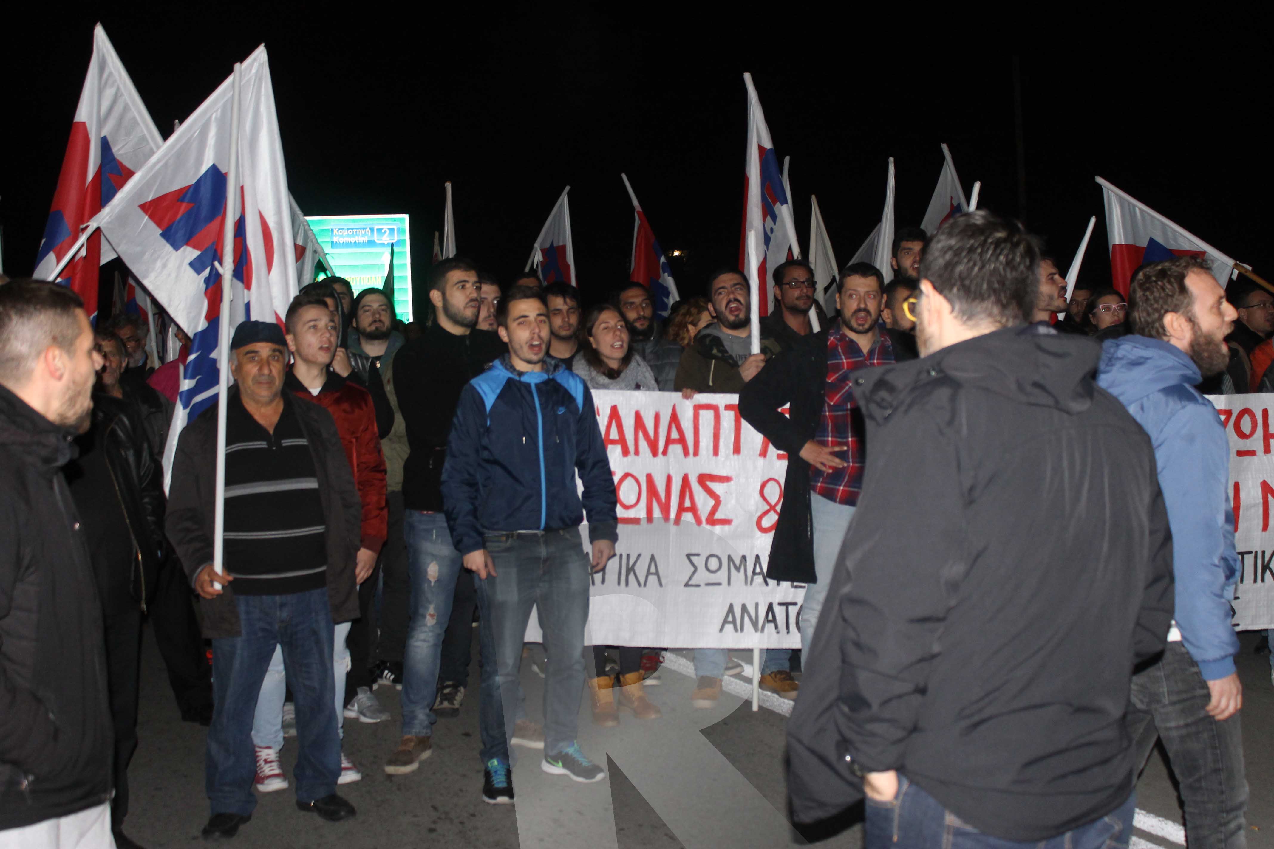 Π.Α.Μ.Ε. Έβρου: Αγωνιστική «υποδοχή» στον πρωθυπουργό και στην ...